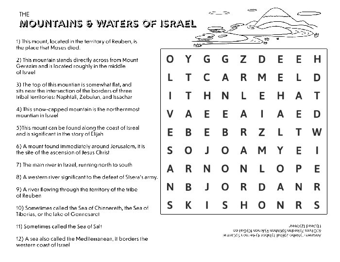 Word Search | Mountains and Waters of Israel